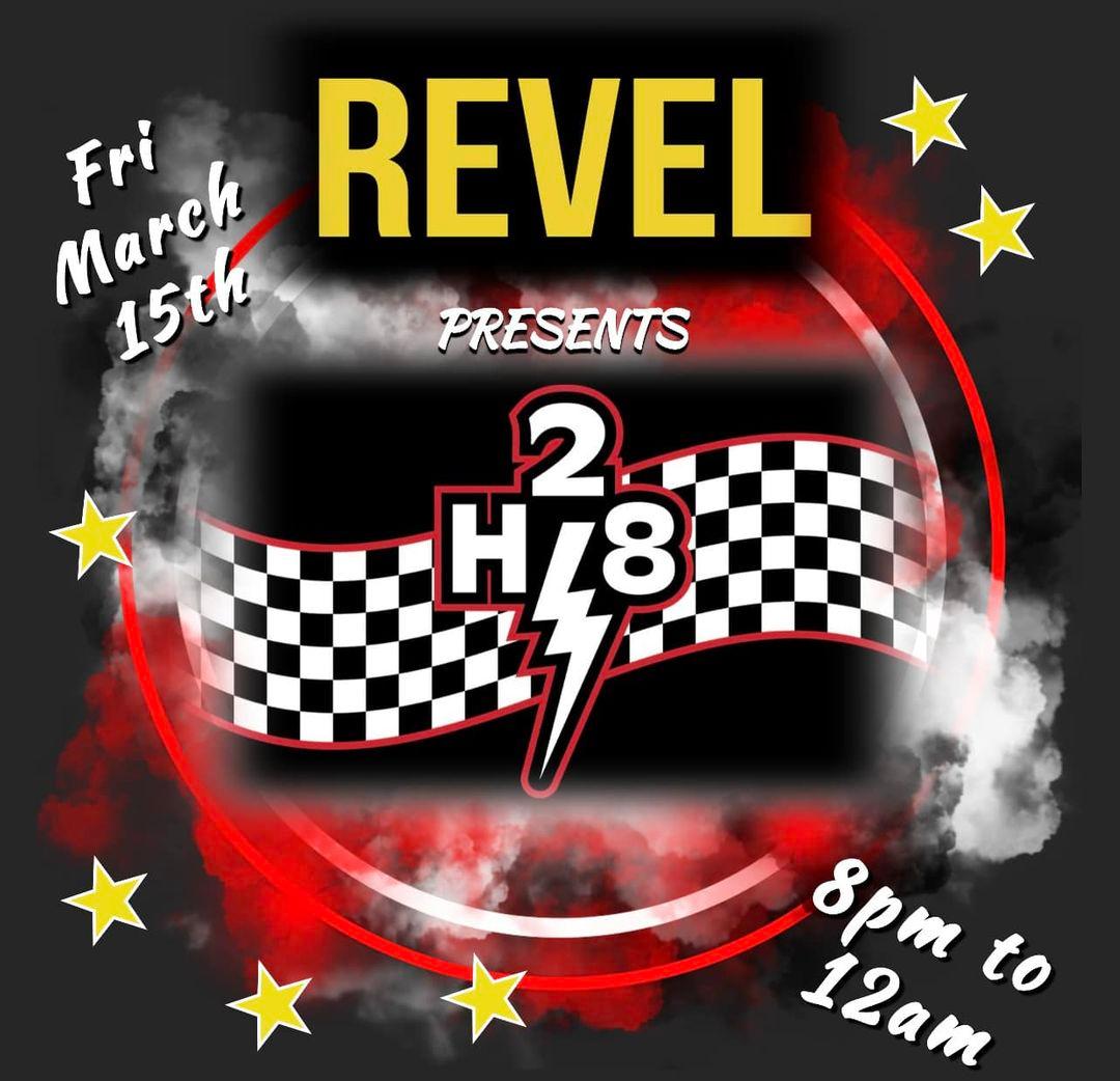 Revel Entertainment | Event Calendar